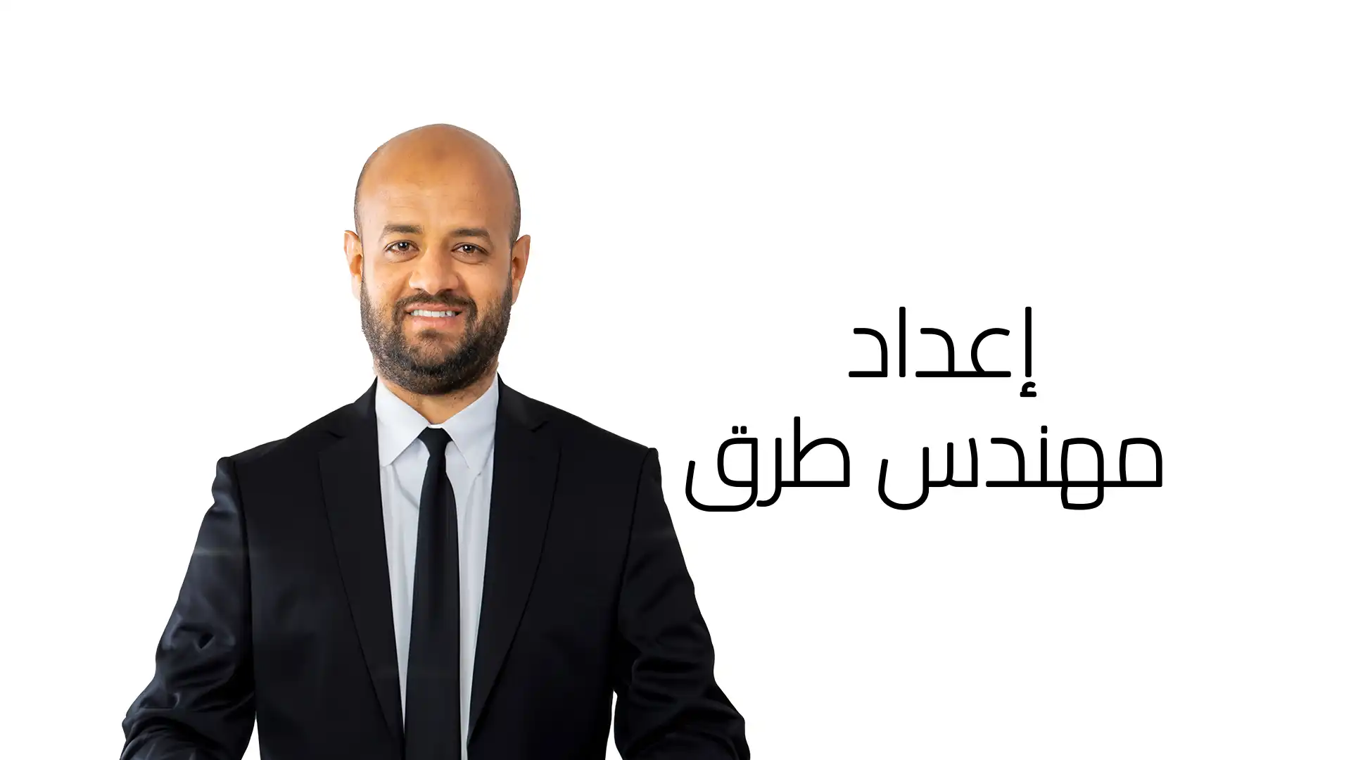 Home | Benaa Academy